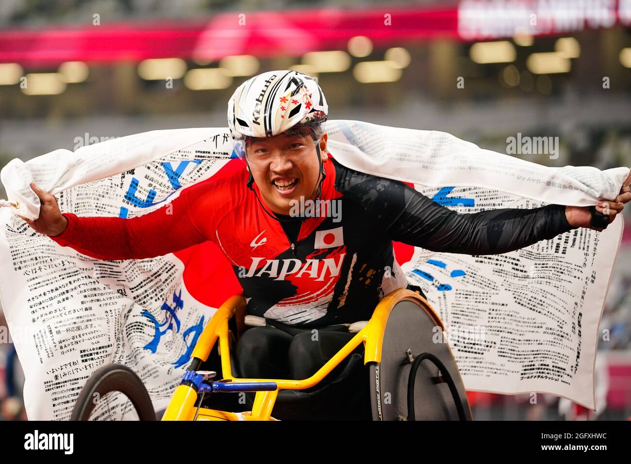 Tokyo, Japan. 27th Aug, 2021. Tomoki Sato (JPN) Athletics : Men's 400m T52 Final at the Olympic ...
