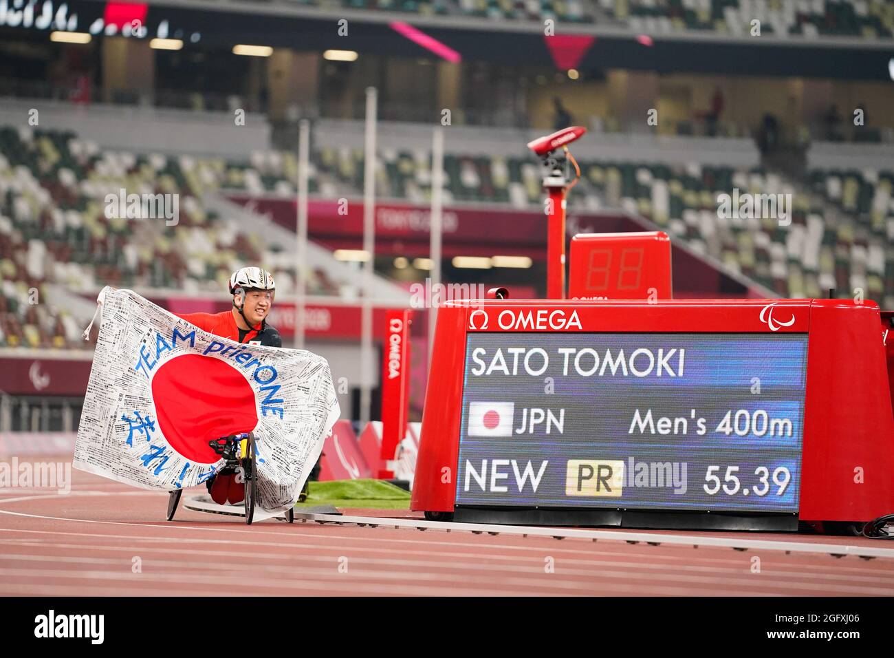 Tokyo, Japan. 27th Aug, 2021. Tomoki Sato (JPN) Athletics : Men's 400m T52 Final at the Olympic ...