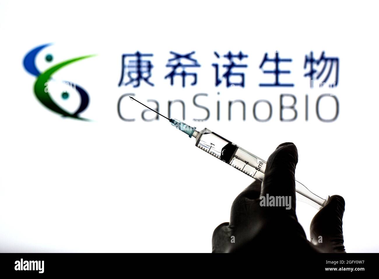 Barcelona, Catalonia, Spain. 26th Aug, 2021. In this photo illustration ...