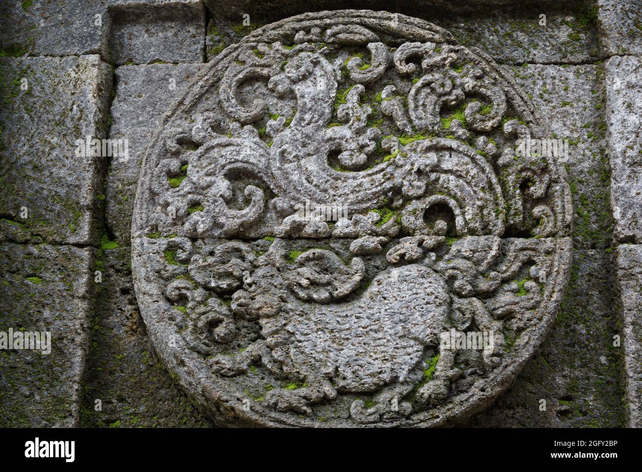 Carved stone on the stone penataran temple (panataran temple), Blitar ...