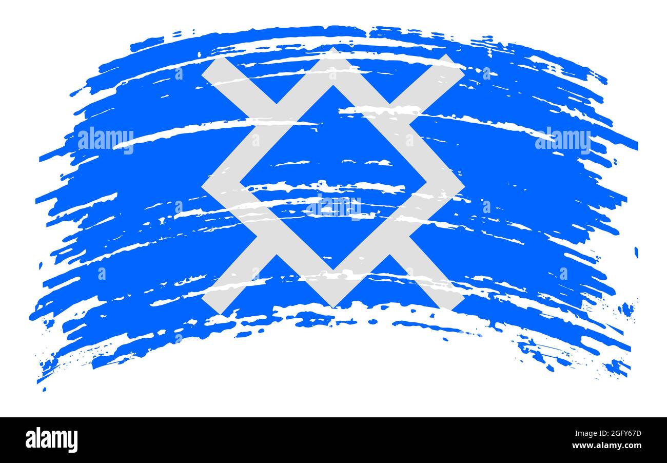 Northern Cheyenne flag in grunge brush stroke, vector image Stock ...