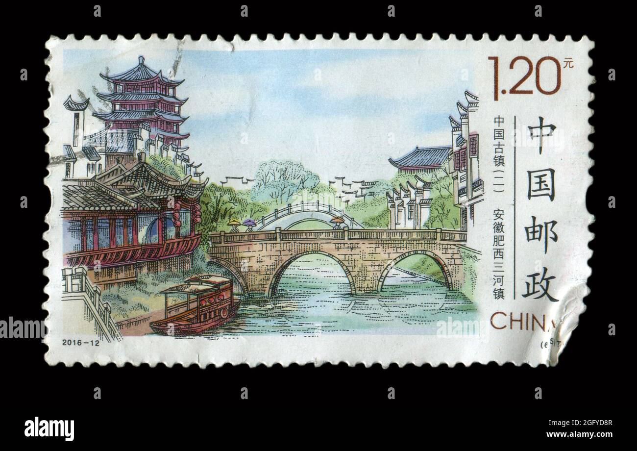 Stamp printed in China shows image of the Ancient Towns in China, circa ...
