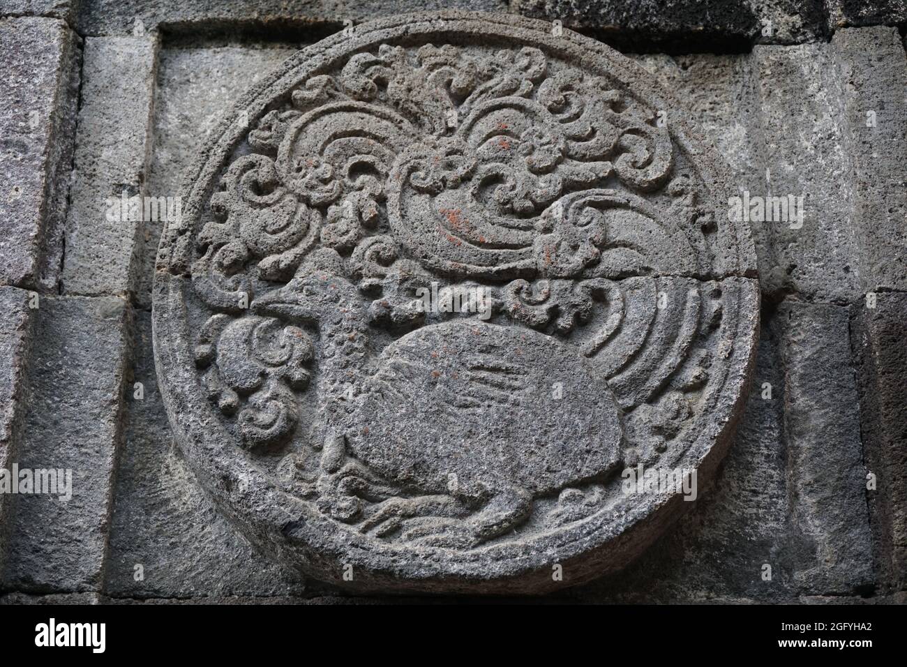 Carved stone on the stone penataran temple (panataran temple), Blitar ...