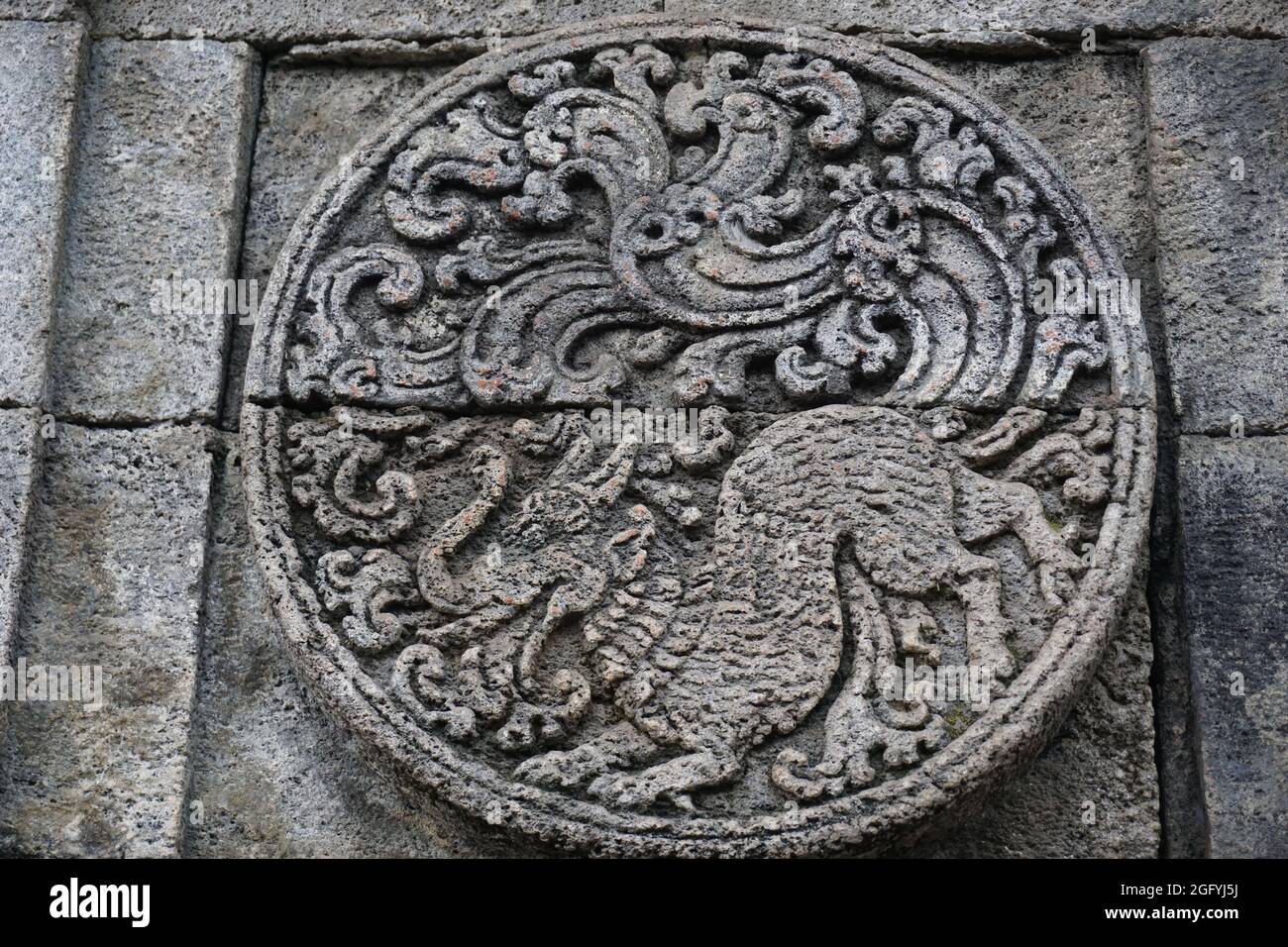 Carved stone on the stone penataran temple (panataran temple), Blitar ...