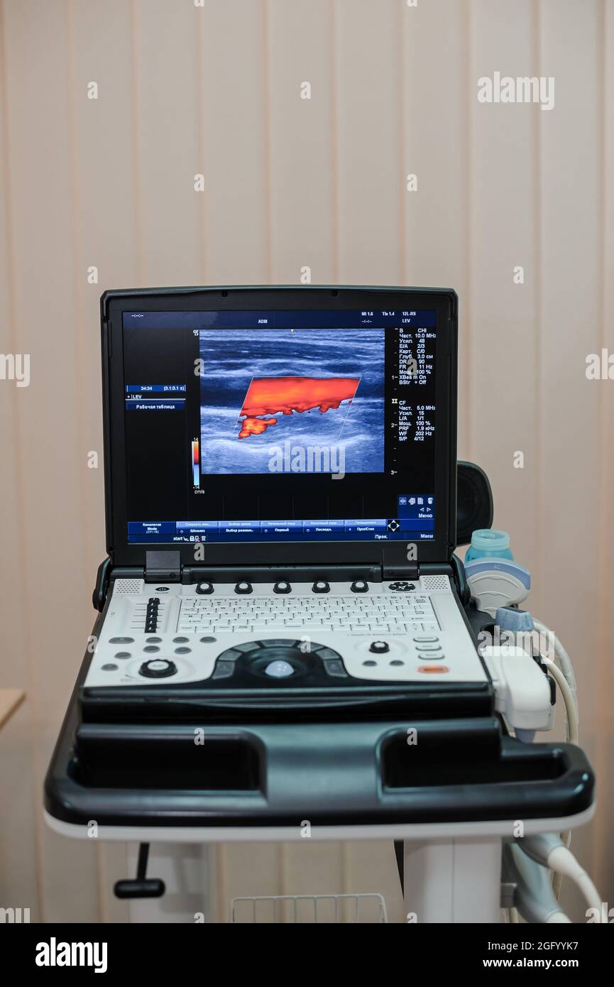 Duplex scan hi-res stock photography and images - Alamy