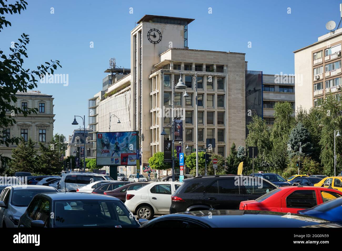 Palatul monopolurilor de stat hi-res stock photography and images - Alamy