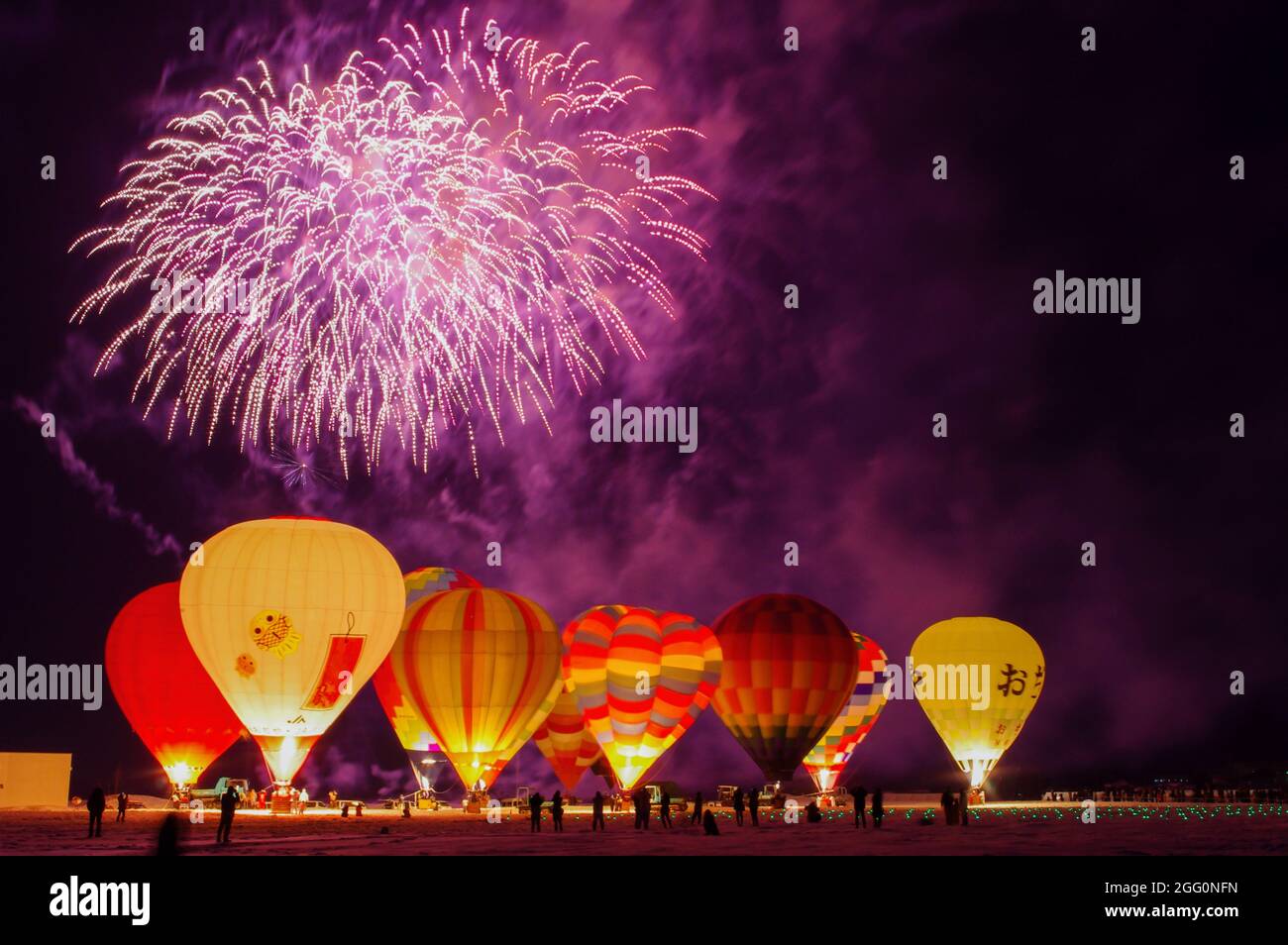 Colorful balloons and fire works in Ojiya Japan, in shallow focus Stock ...