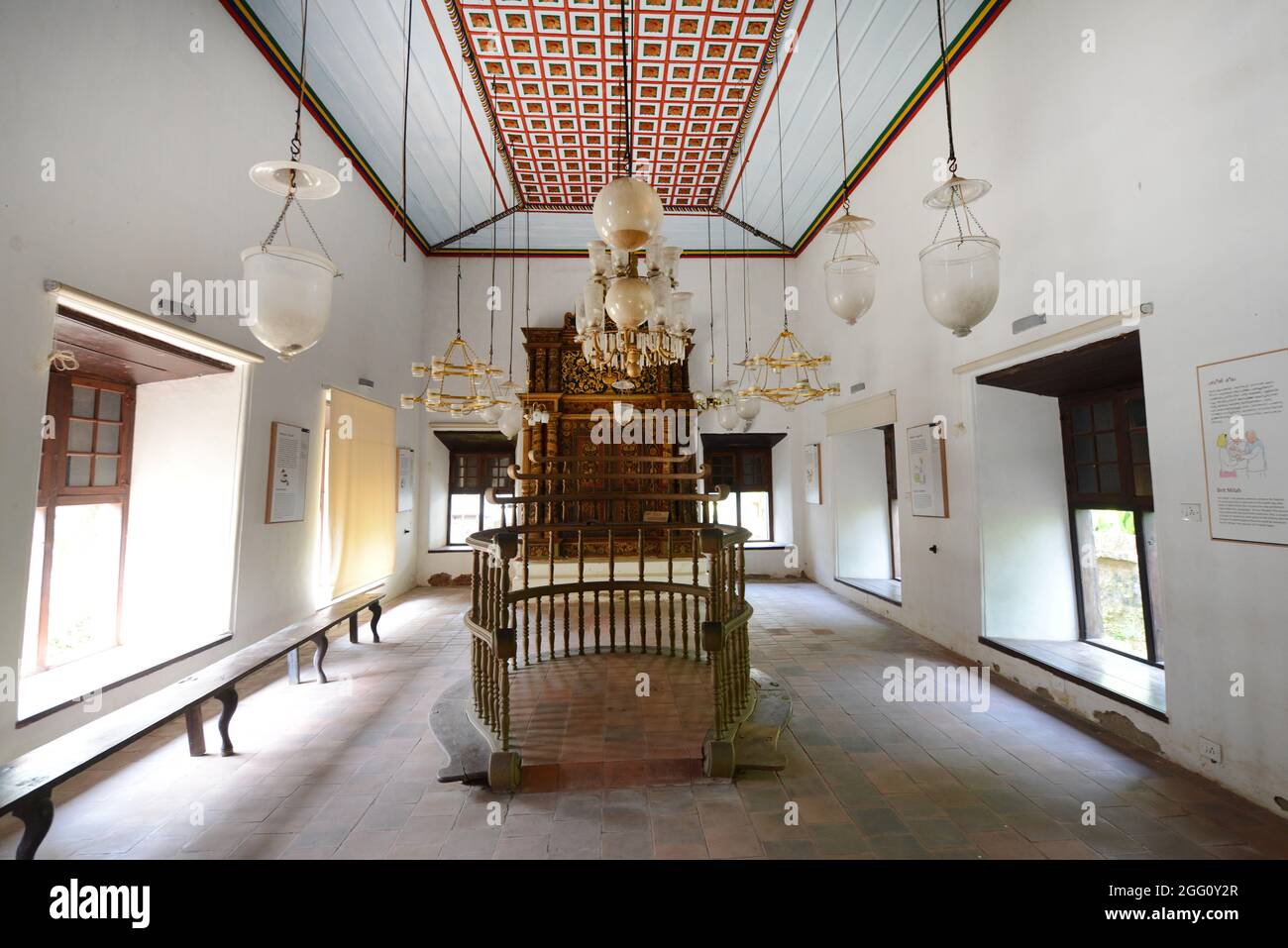 The Jewish synagogue in Paravur, Kerela, India Stock Photo - Alamy