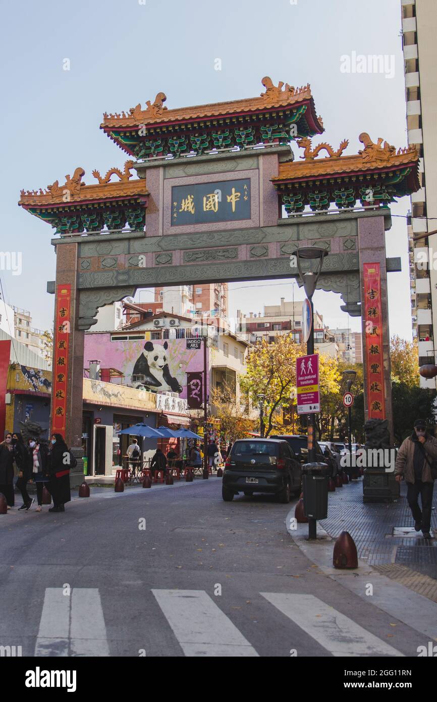Barrio chino buenos aires hi-res stock photography and images - Alamy