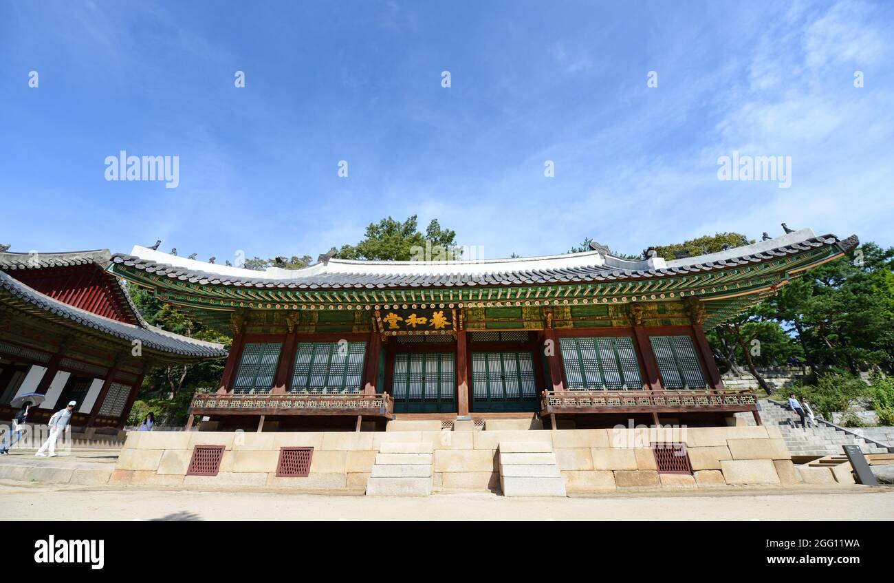 Colorful designs on the roof of the Haminjeong Pavilion in the ...
