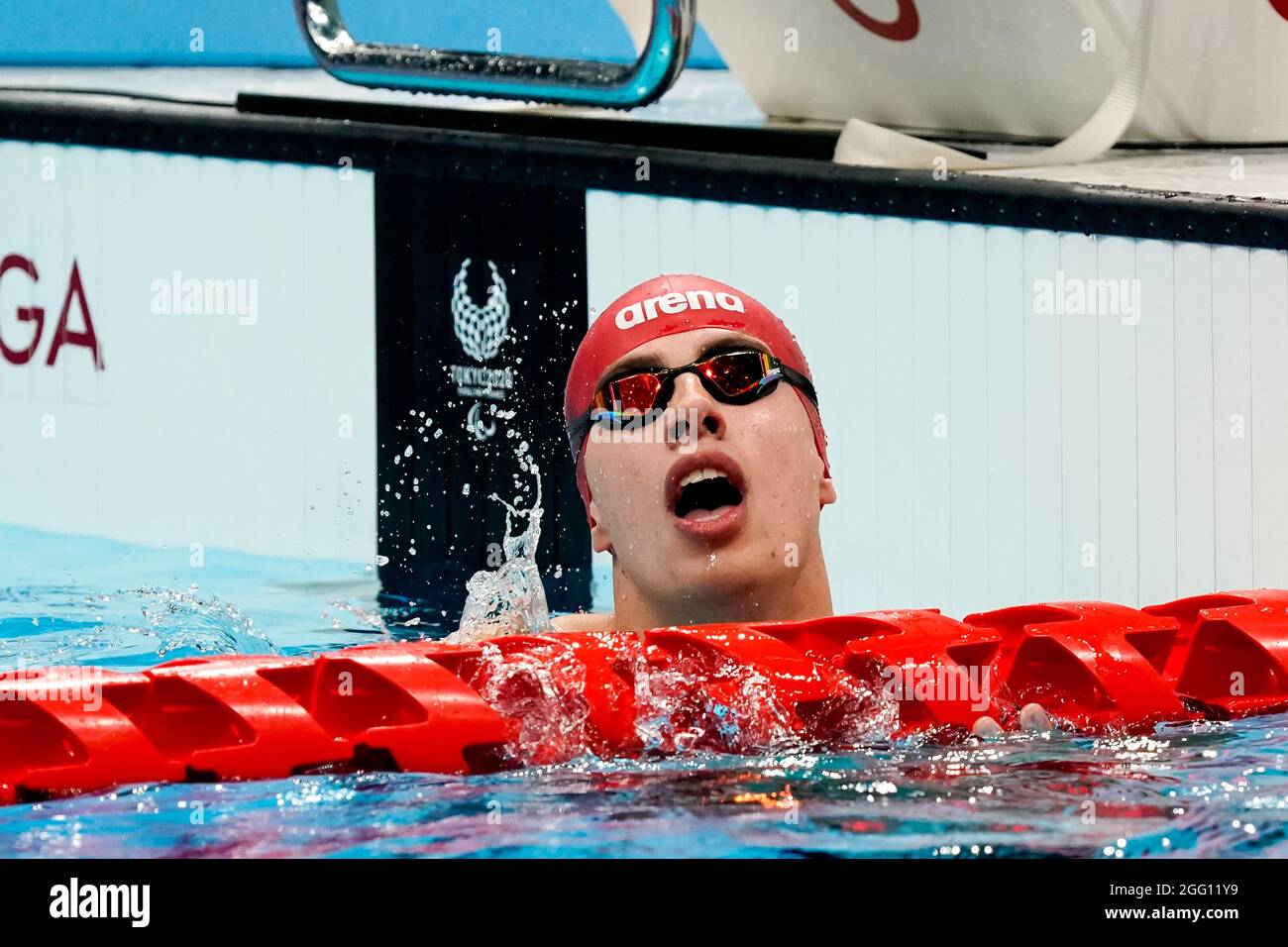 TOKYO, JAPAN - AUGUST 28: Mar Gunnarsson of Iceland after competing in ...