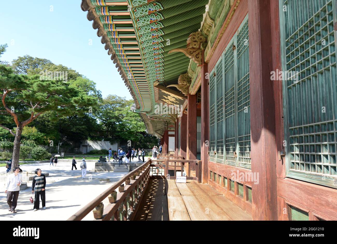 Colorful designs on the roof of the Haminjeong Pavilion in the ...