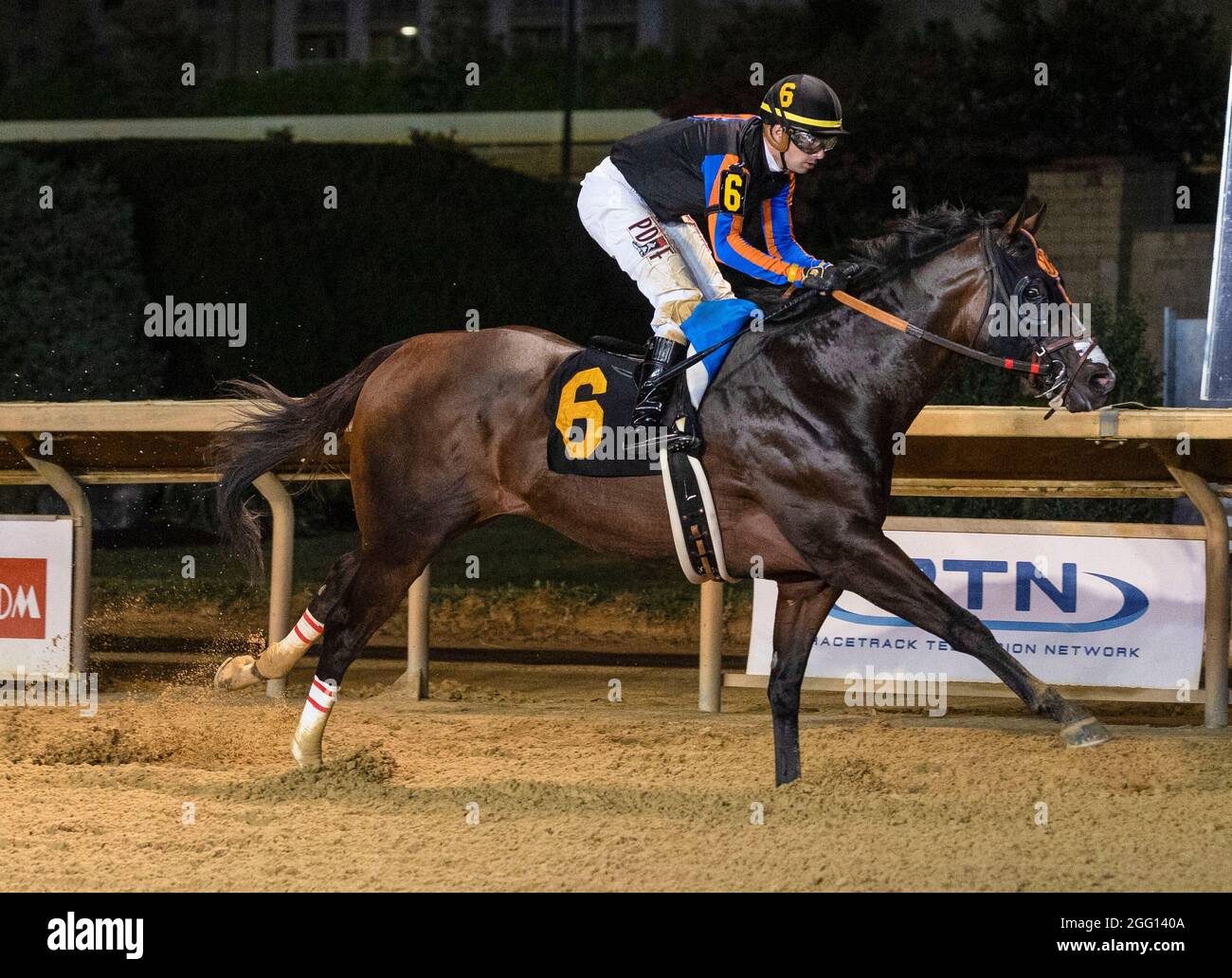 August 27, 2021, Charles Town, WV, USA: August 27, 2021: Vertical ...