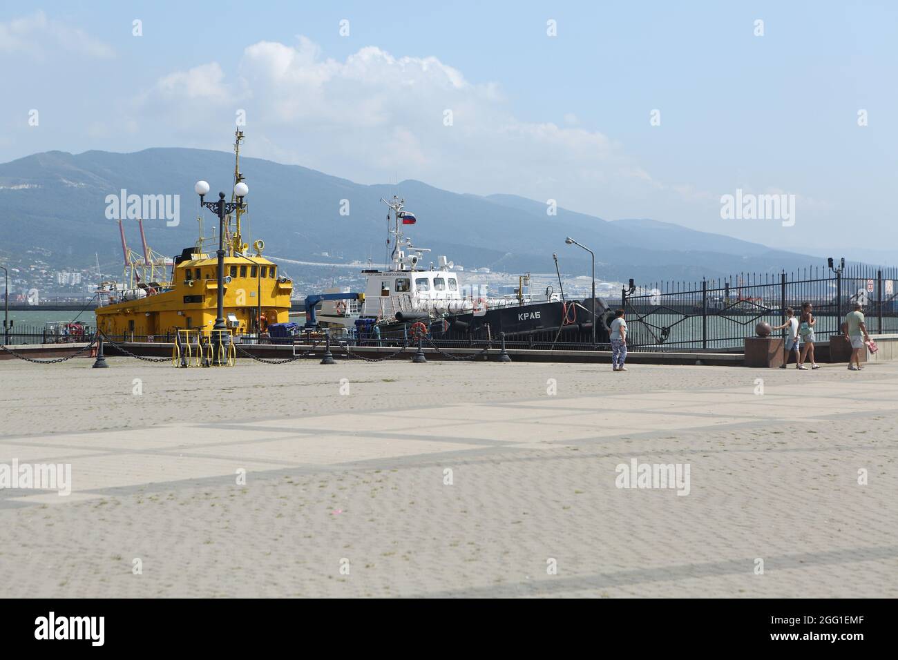 Port. The city of Novorossiysk Stock Photo - Alamy