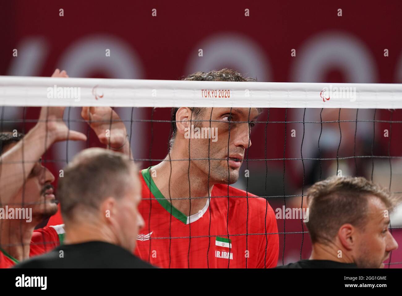 Morteza mehrzad hi-res stock photography and images - Alamy