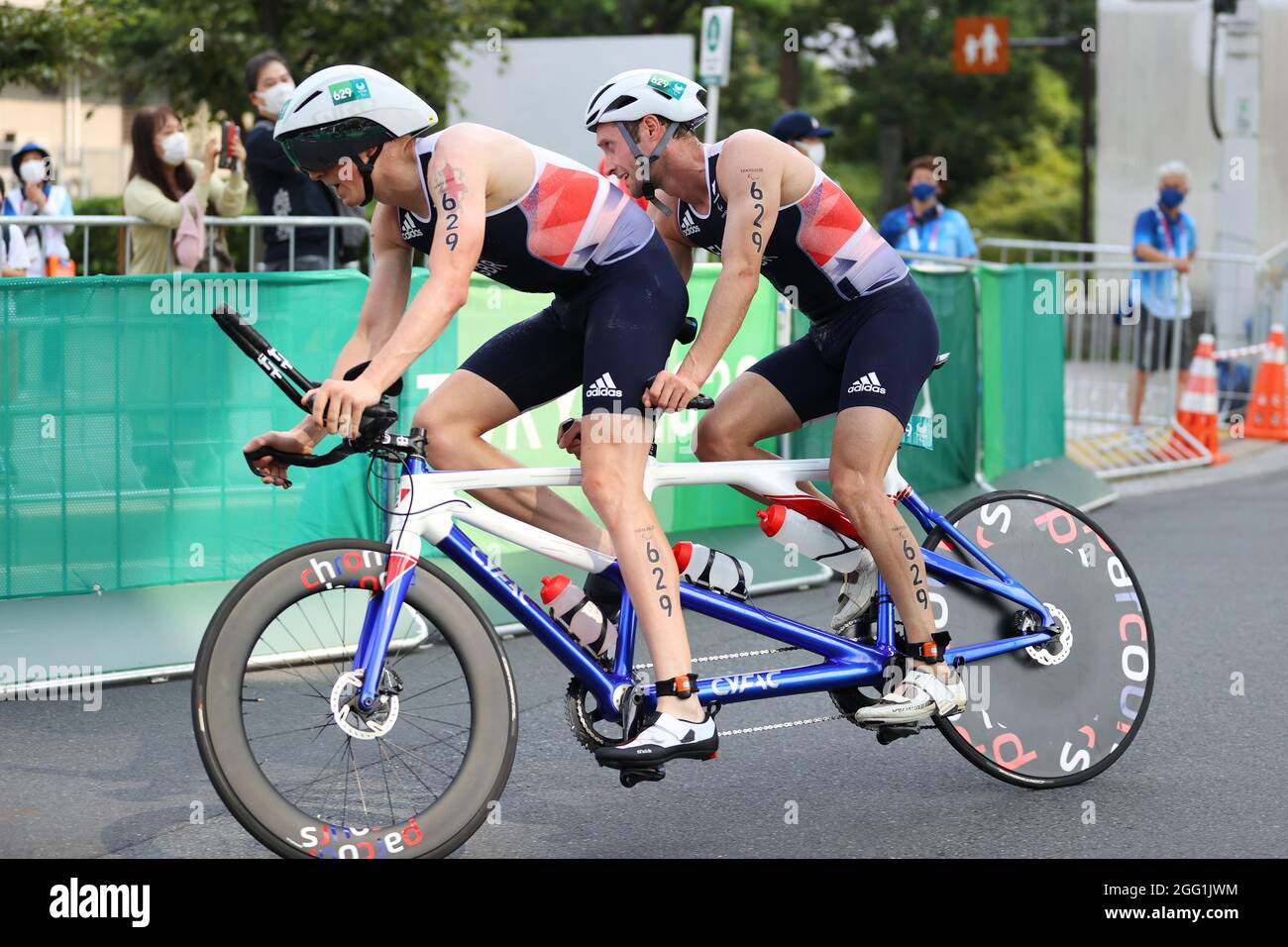 Tokyo, Japan. 28th Aug, 2021. Dave Ellis (GBR) Triathlon : Men's PTVI ...