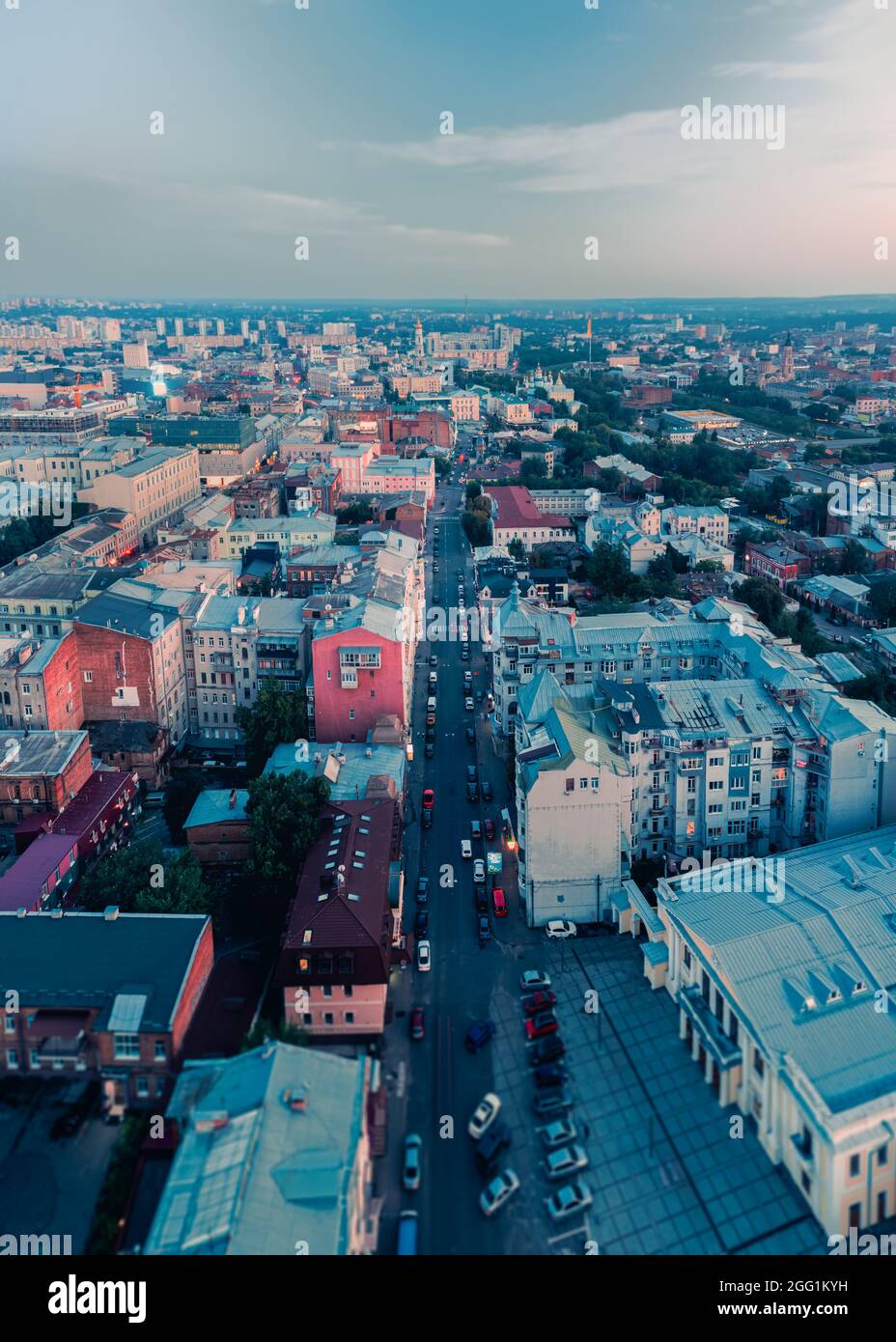 Street in kharkiv ukraine hi-res stock photography and images - Alamy