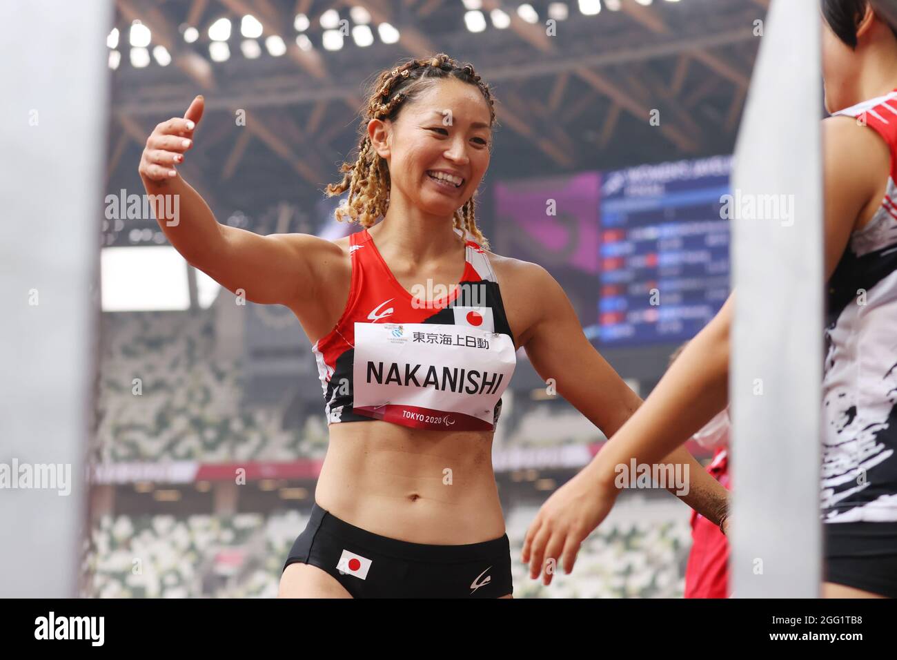 Tokyo, Japan. 28th Aug, 2021. Maya Nakanishi (JPN) Athletics : Women's ...