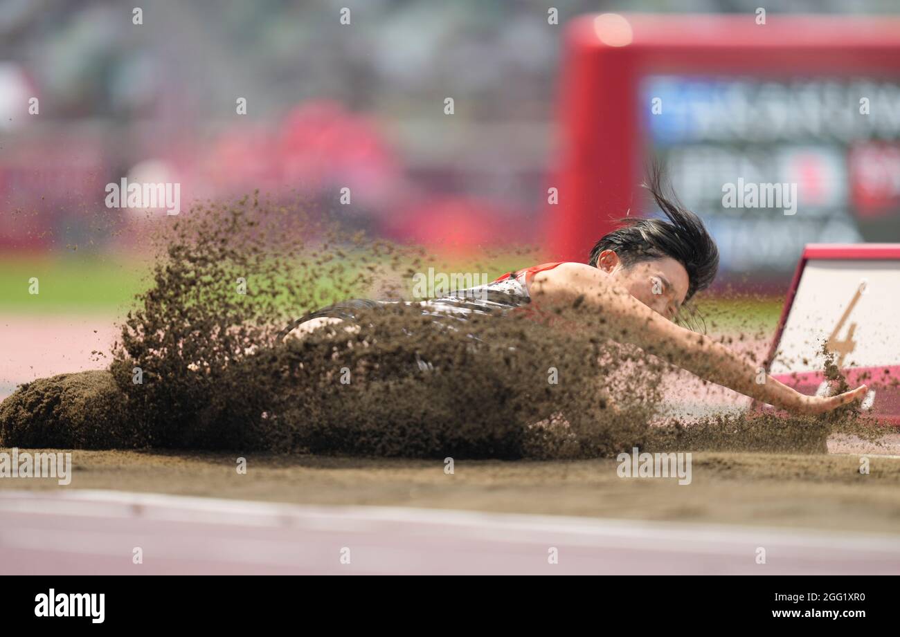 Japan long jump hi-res stock photography and images - Alamy
