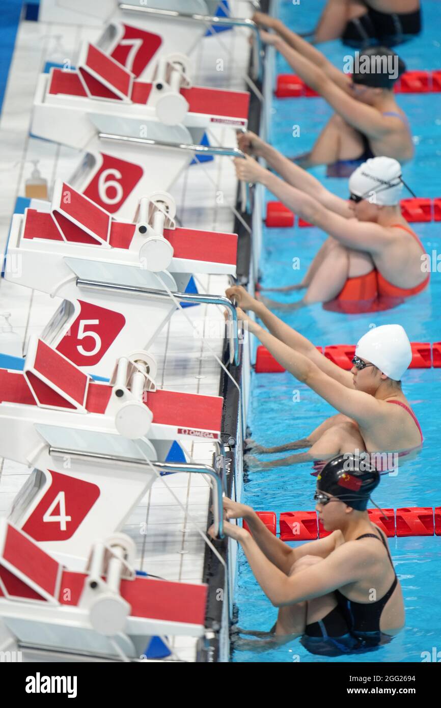 Athletes line up for the start of the Women's 100m Backstroke - S11 ...