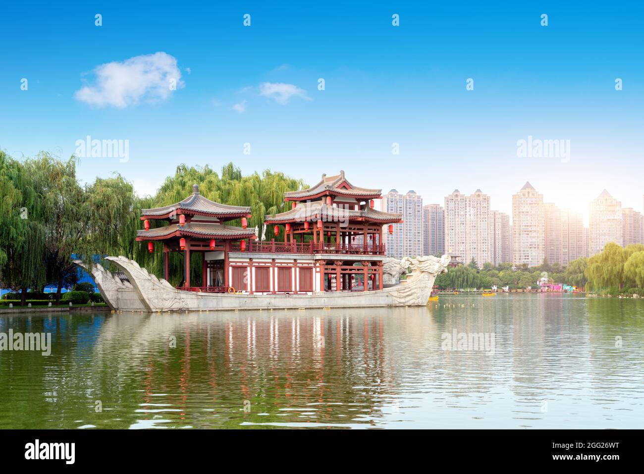 The ship-shaped building in the park, Xi'an, China Stock Photo - Alamy