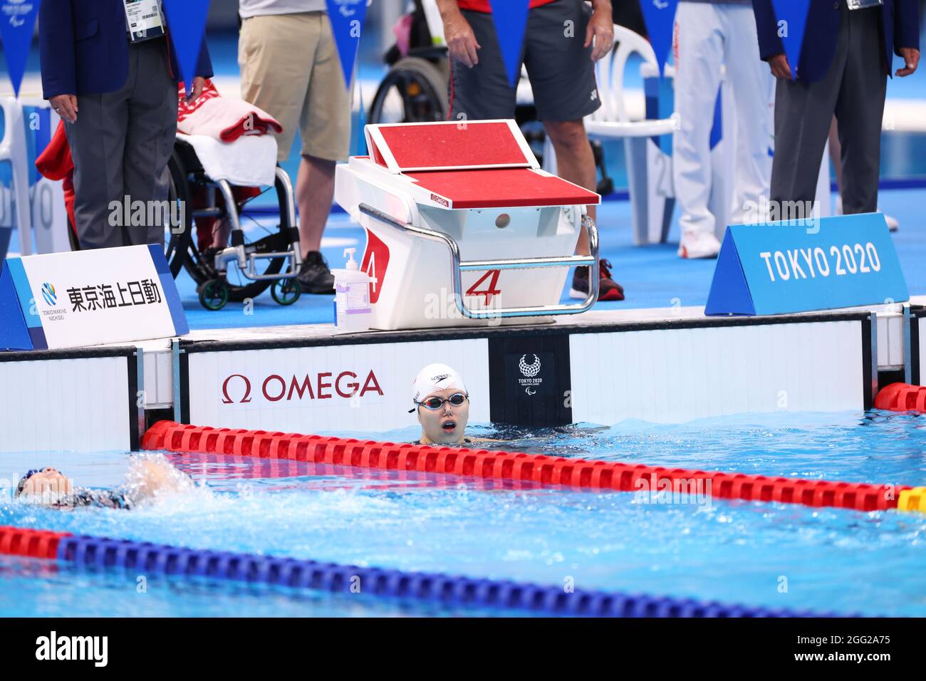 Tokyo, Japan. 25th Aug, 2021. Yip Pin Xiu (SGP) Swimming : Women's 100m ...