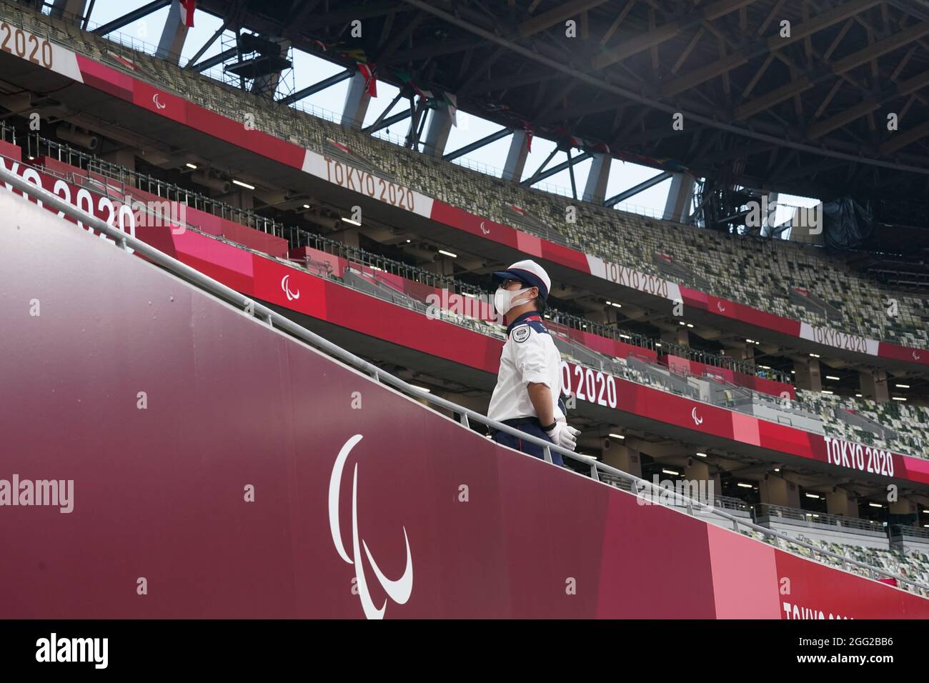 Look in the direction hi-res stock photography and images - Alamy