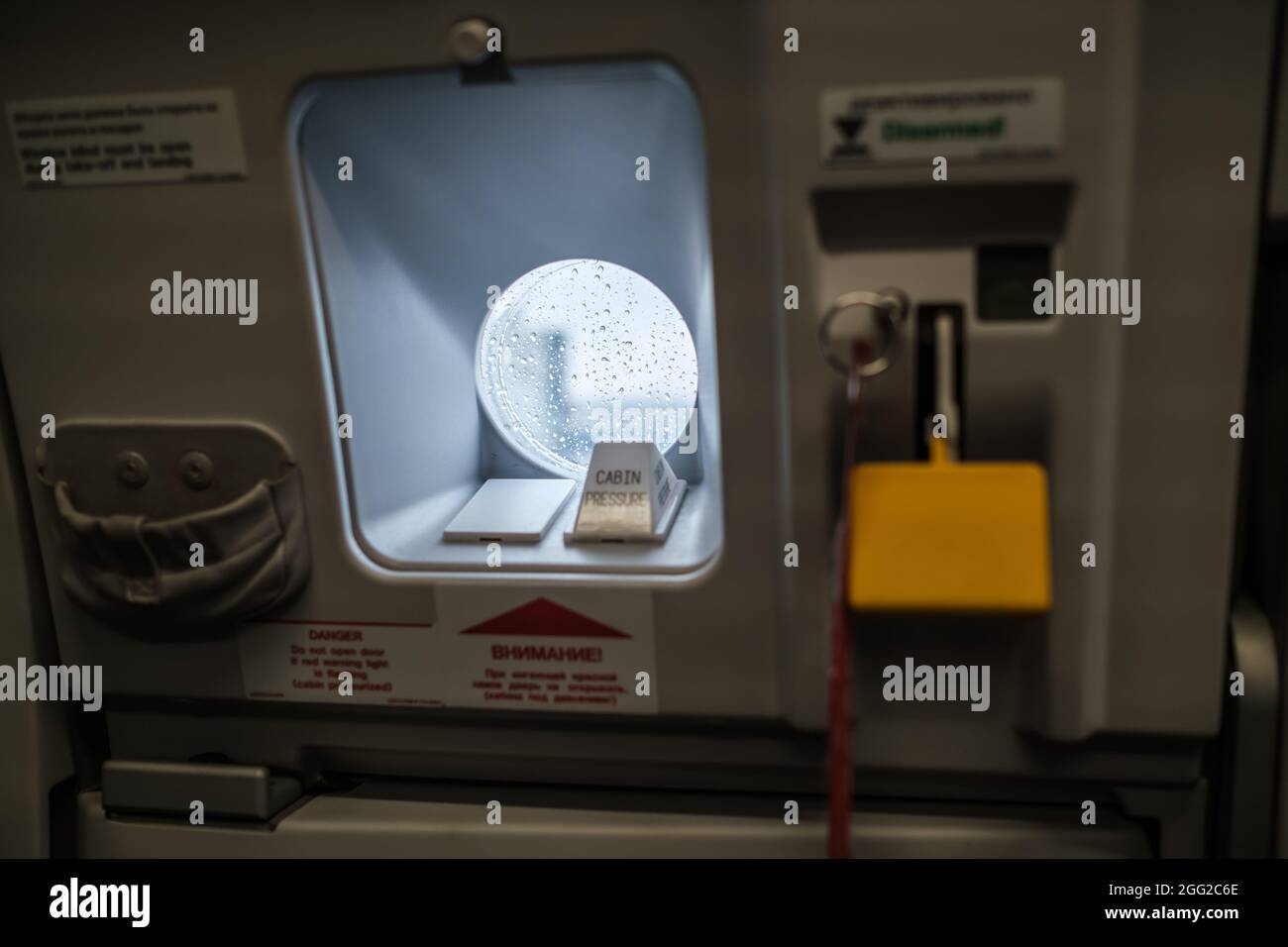 Pressure warning light in airplane cabin Stock Photo - Alamy