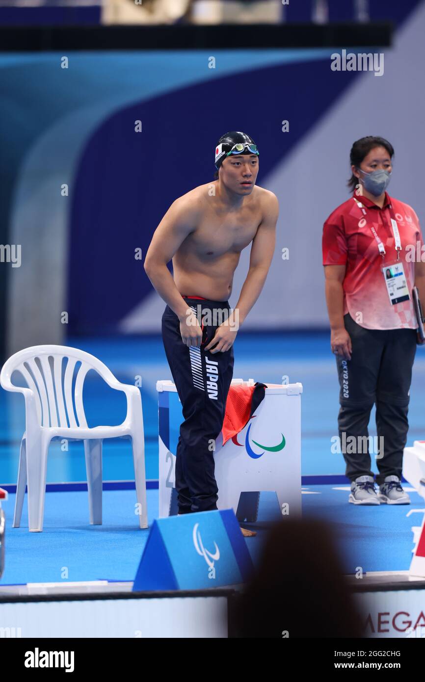 Tokyo, Japan. 25th Aug, 2021. Naohide Yamaguchi (JPN) Swimming : Men's ...