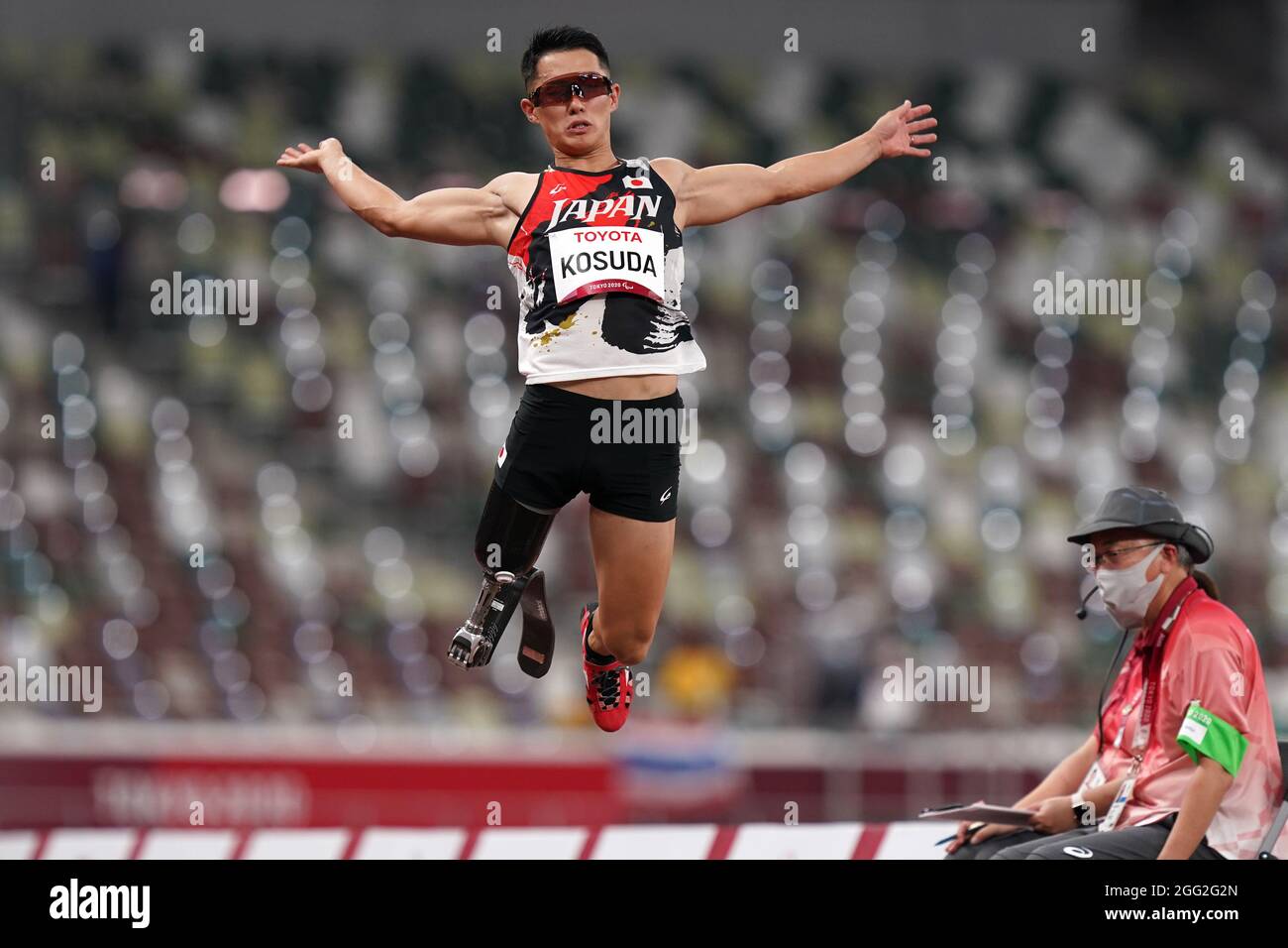 Junta kosuda hi-res stock photography and images - Alamy