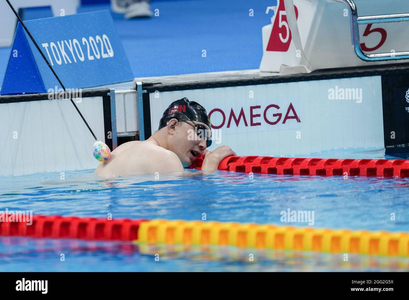 Tokyo, Japan. 28th Aug, 2021. Yang Bozun of China reacts after men's ...