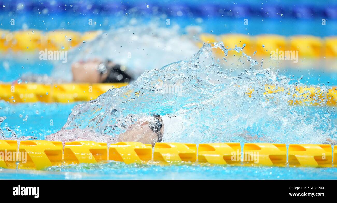 Tokyo, Japan. 28th Aug, 2021. Cai Liwen of China competes during the ...