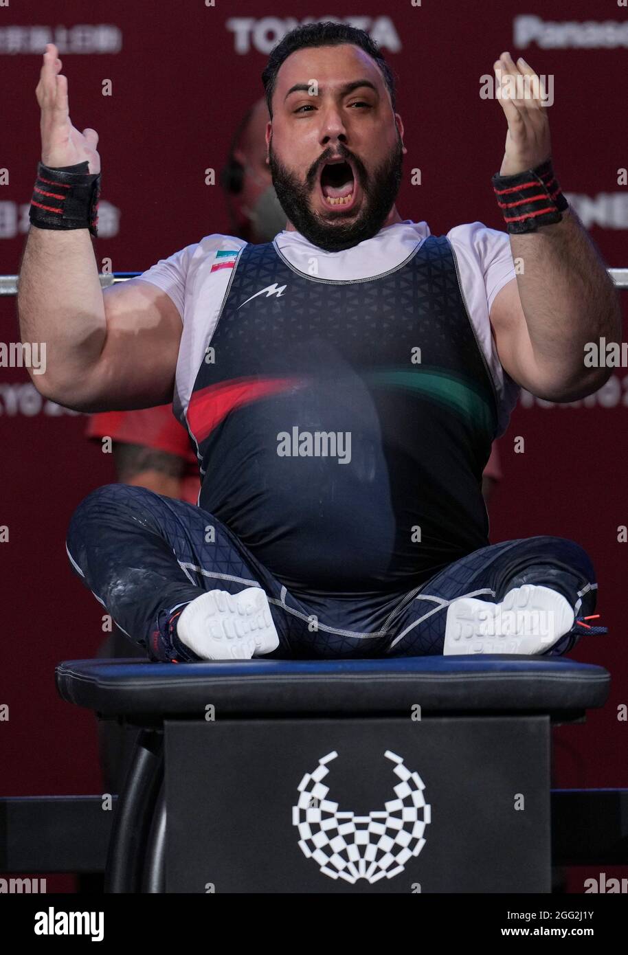 Rostami hi-res stock photography and images - Alamy