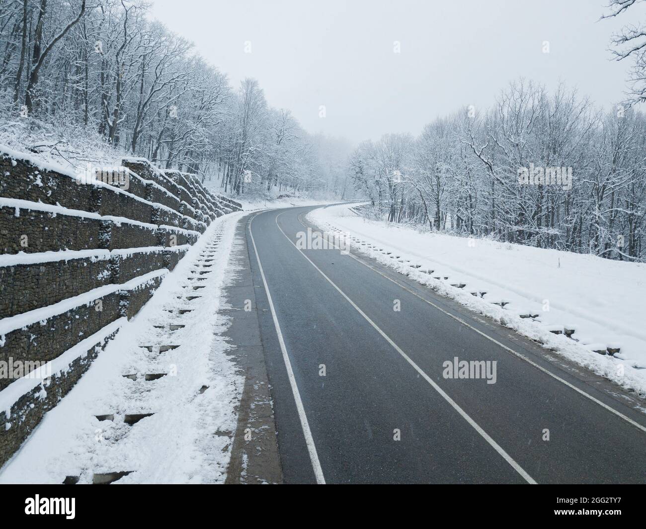 Roads from above extreme winding road in the mountains aerial view ...