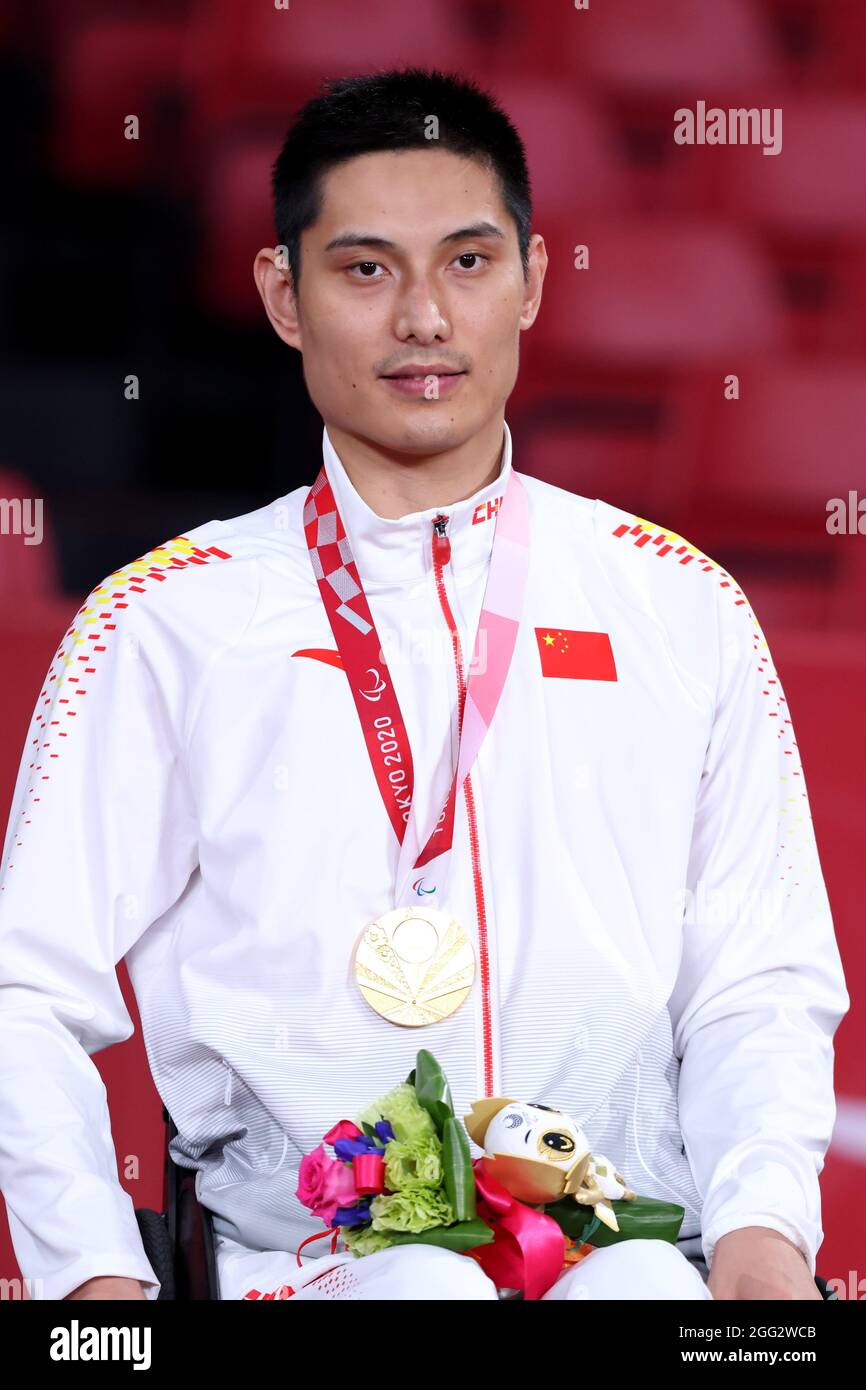 Tokyo, Japan. 28th Aug, 2021. Feng Panfeng (CHN) Table Tennis : Men's ...