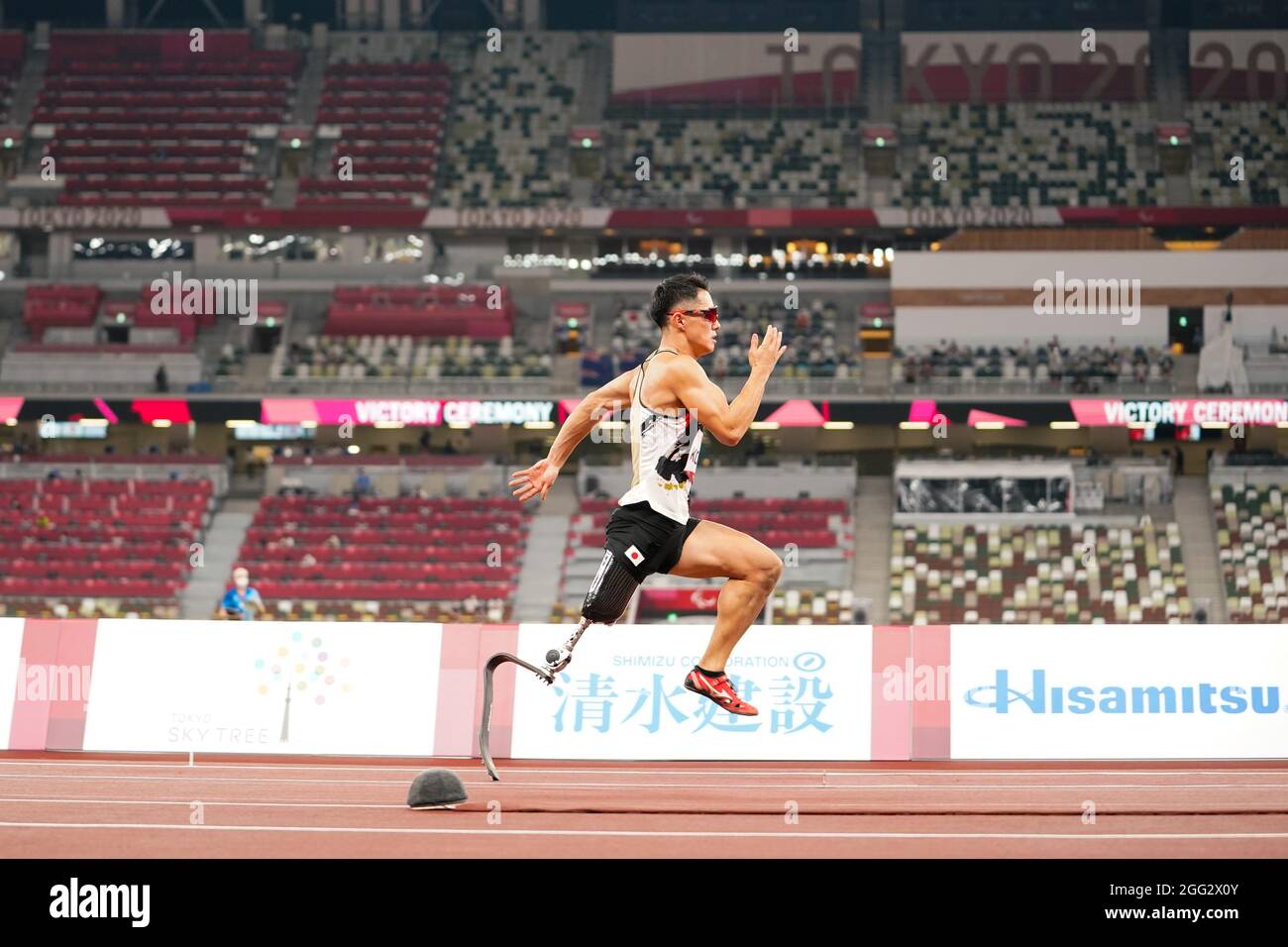 Tokyo, Japan. 28th Aug, 2021. Junta Kosuda (JPN) Athletics : Men's Long ...