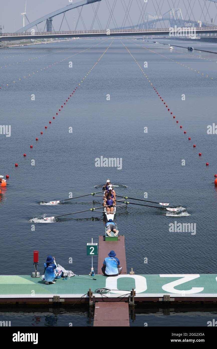 Tokyo, Japan. 27th Aug, 2021. Japan team group, Haruka Yao, Yui Kimura ...