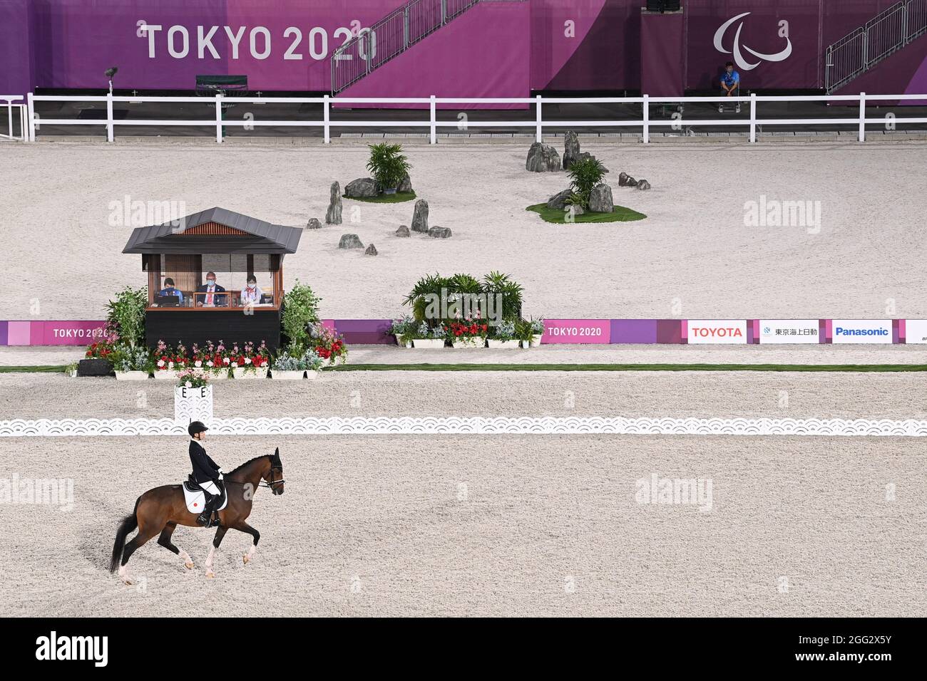 Tokyo, Japan. Credit: MTAUSO. 28th Aug, 2021. Sho Inaba (JPN ...