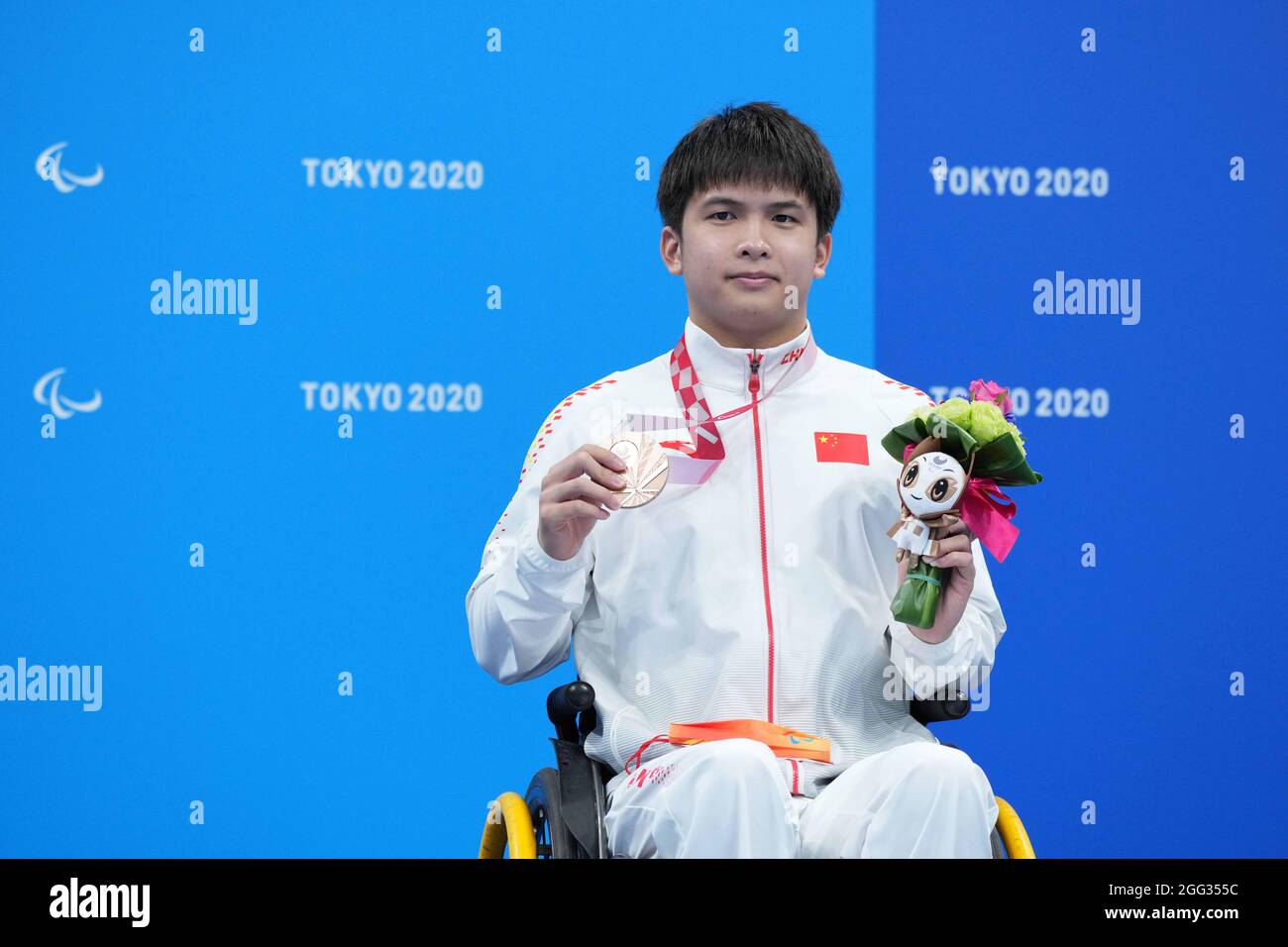 Tokyo, Japan. 28th Aug, 2021. Li Junsheng of China attends the medal ...