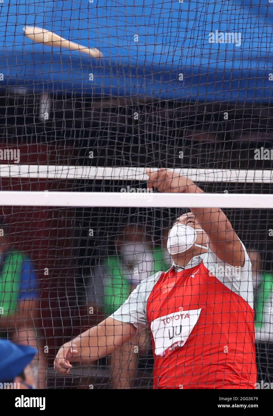 Tokyo, Japan. 28th Aug, 2021. Liu Li of China competes during the men's ...