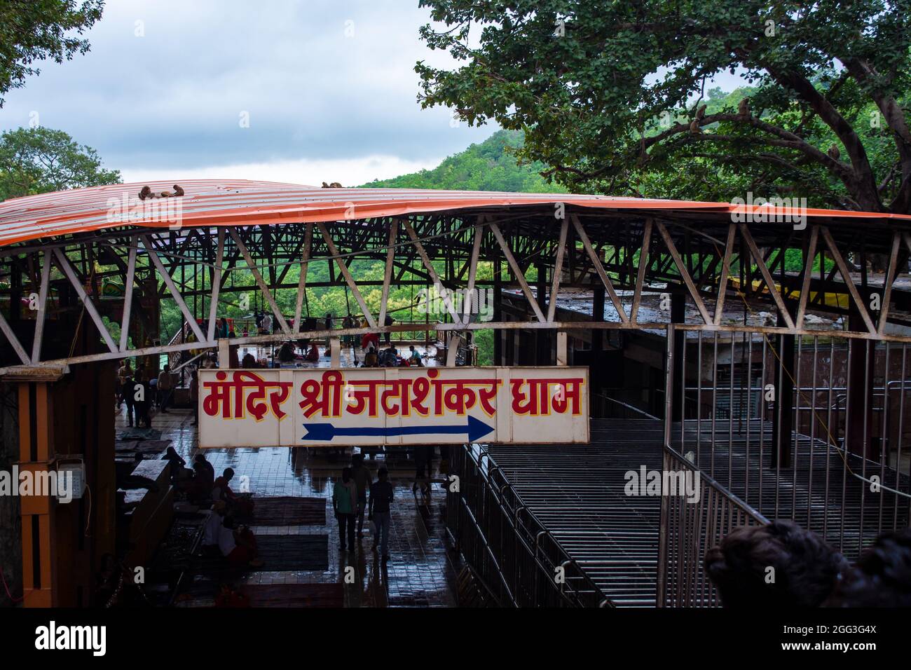 CHHATARPUR, MADHYA PRADESH, INDIA - AUGUST 20, 2021: Beautiful view of ...