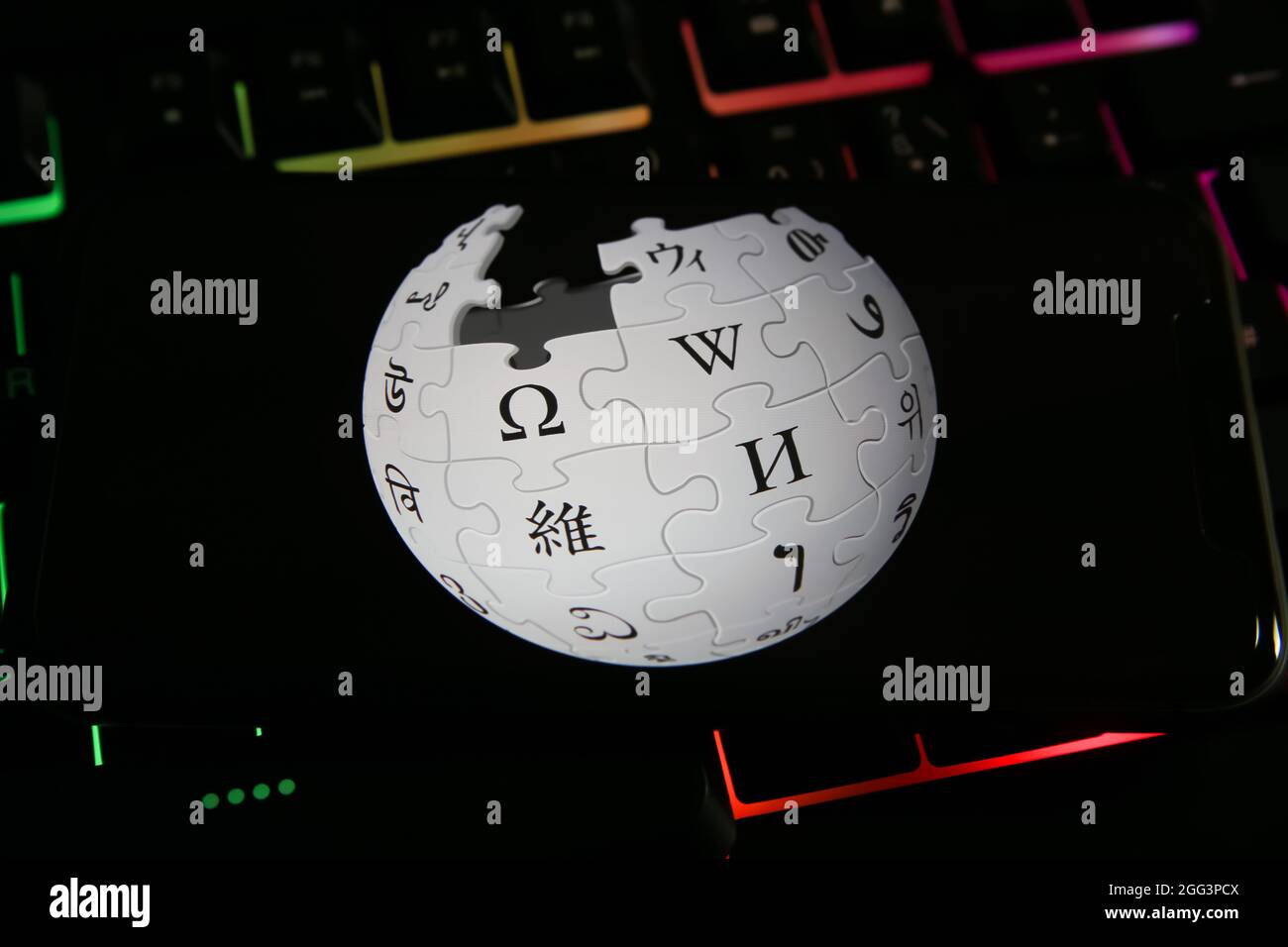 Wikipedia computer hi-res stock photography and images - Alamy