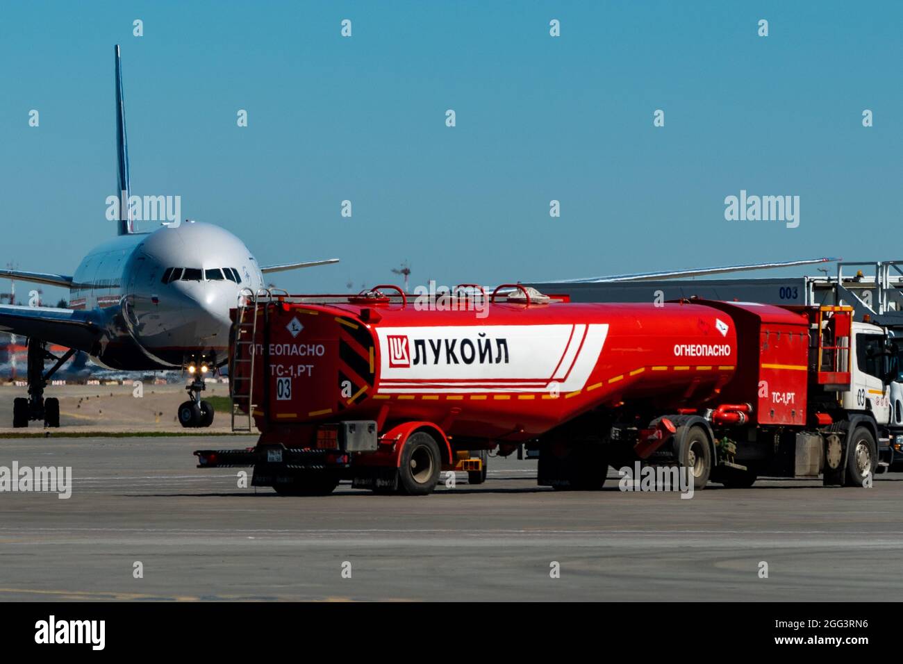 May 11, 2021, Moscow, Russia. A fuel tanker for refueling Lukoil ...