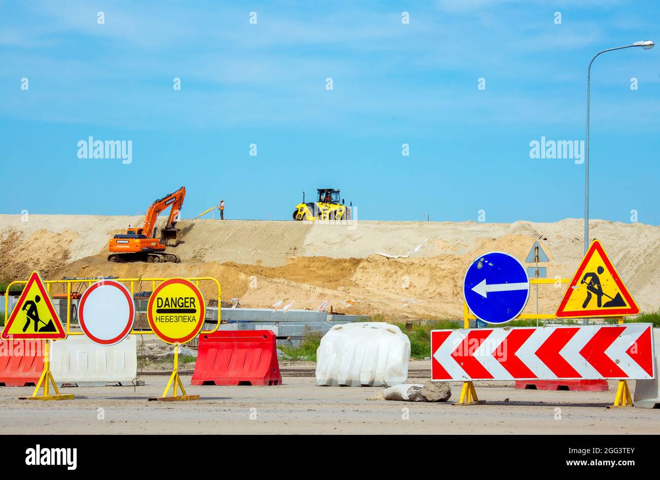 Ukrainian road signs hi-res stock photography and images - Alamy