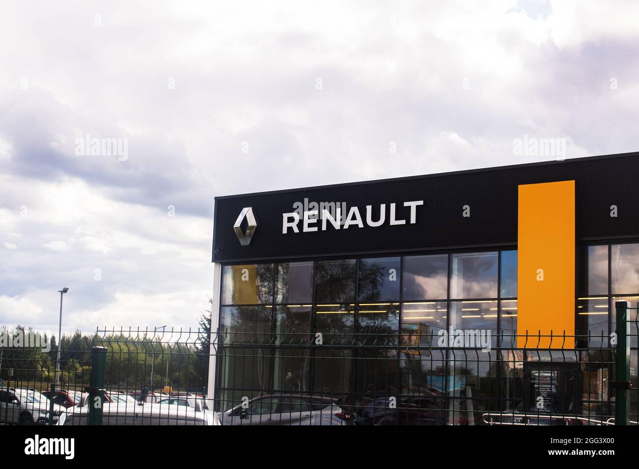 Renault truck logo hi-res stock photography and images - Alamy