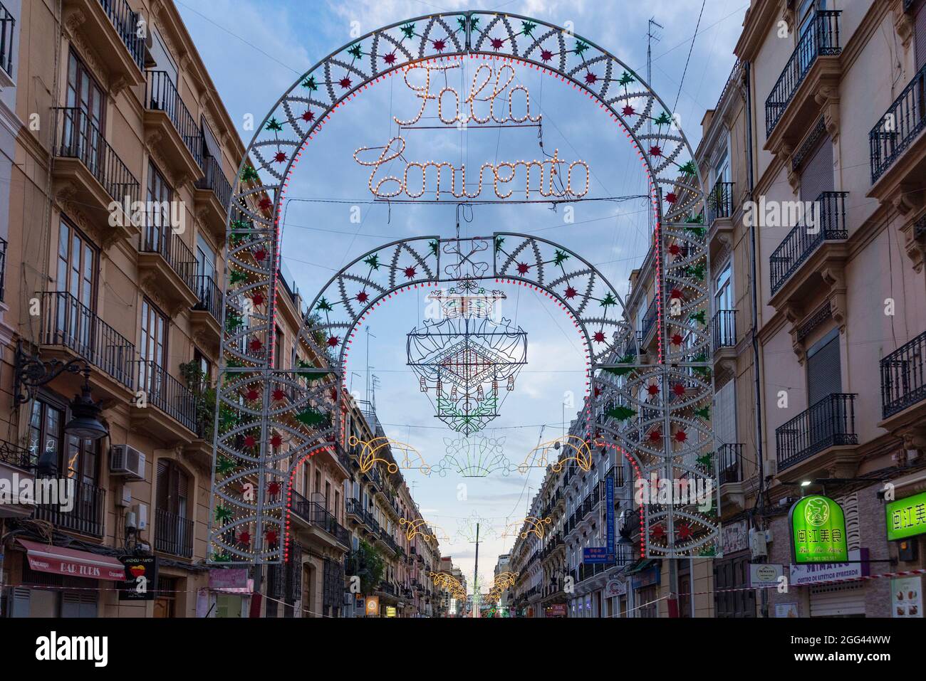 Decorative street lights hi-res stock photography and images - Alamy