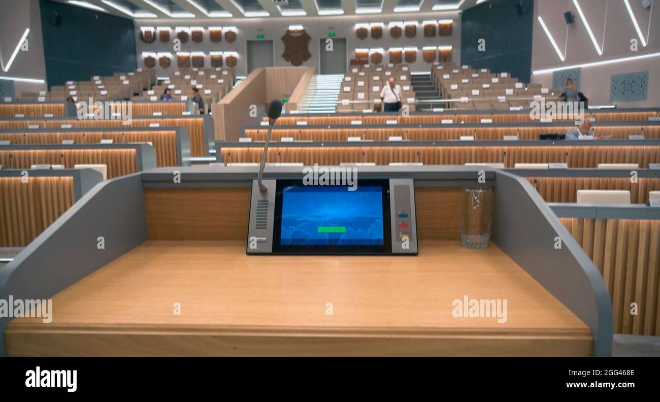 Voting room, conference room, electronic voting system Stock Photo - Alamy Voting room, conference room, electronic voting system Stock Photo - Alamy