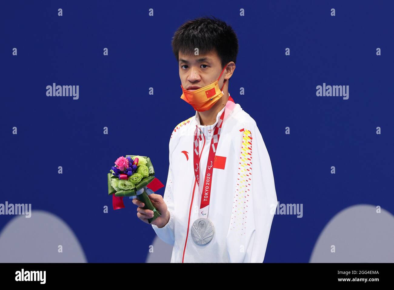 Tokyo, Japan. 28th Aug, 2021. Xu Haijiao (CHN) Swimming : Men's 200m ...
