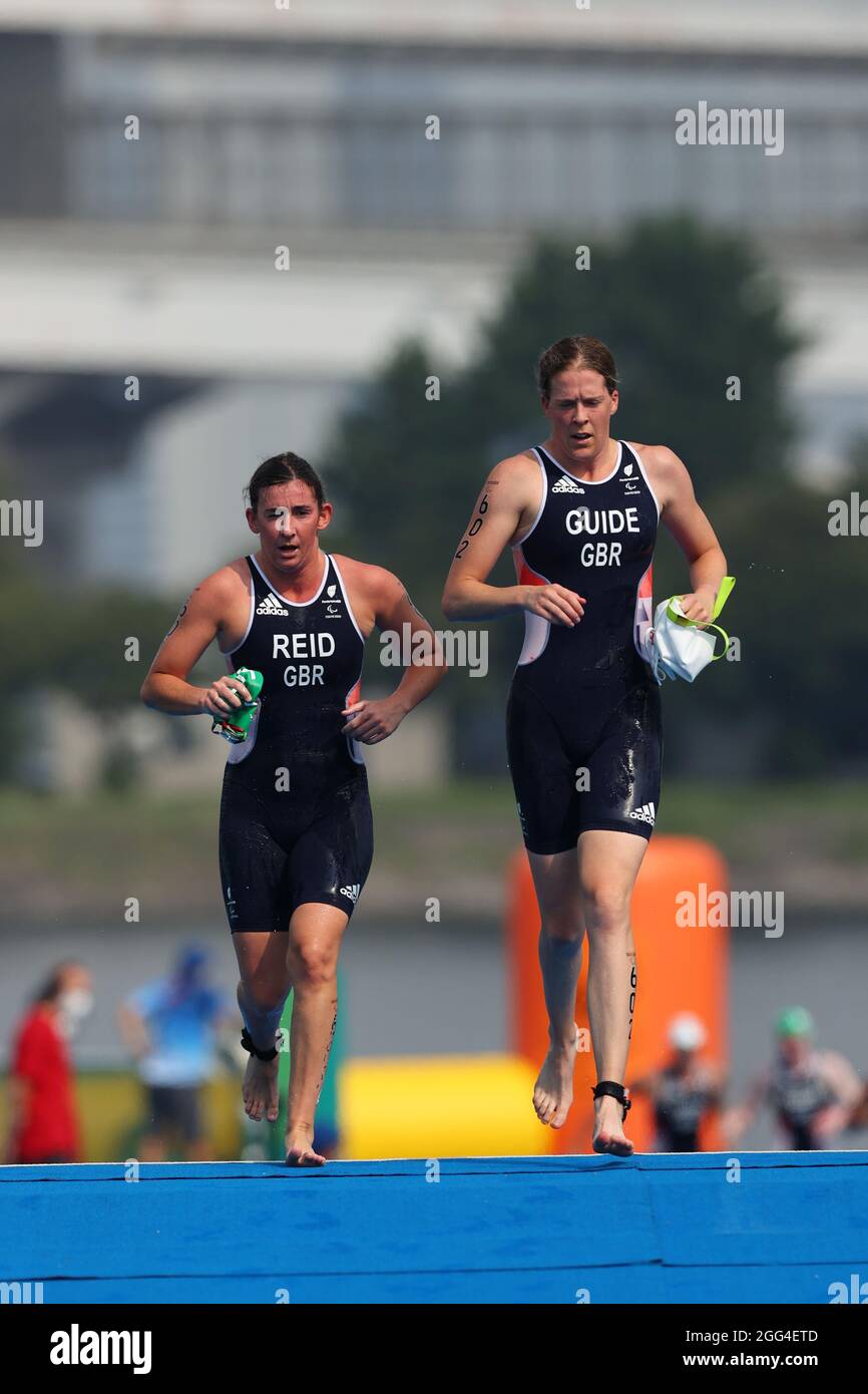 Melissa reid during hi-res stock photography and images - Alamy