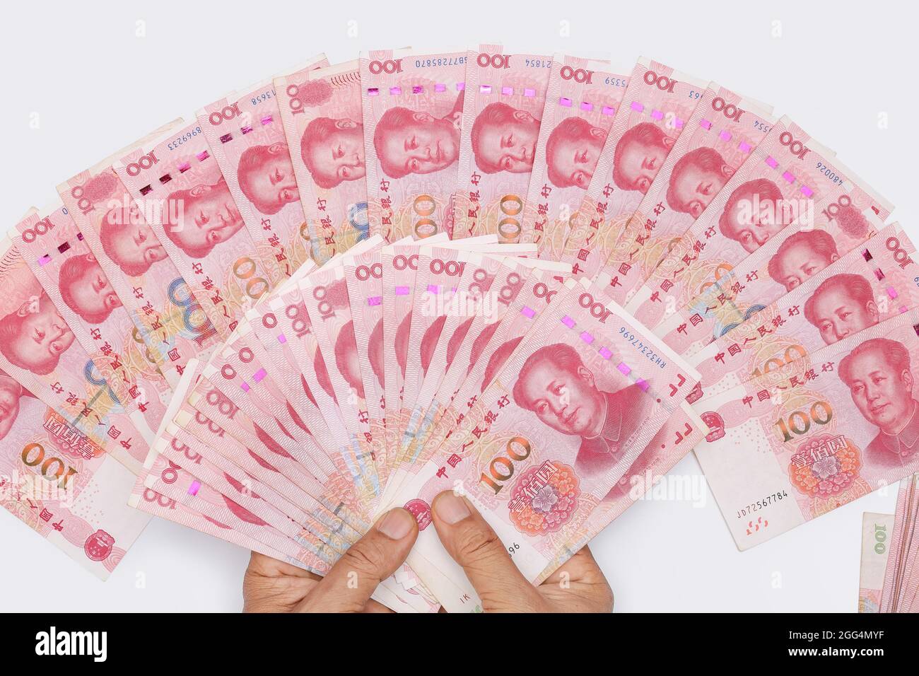 Chinese 100 RMB ，Yuan banknotes from China's currency Stock Photo - Alamy